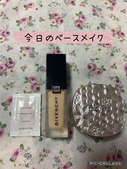 あなたはどっち派?givenchy・decortÉのルースパウダーを徹底比較! 【4色パウダーどっちがいい? 】 By Rin毎日投稿