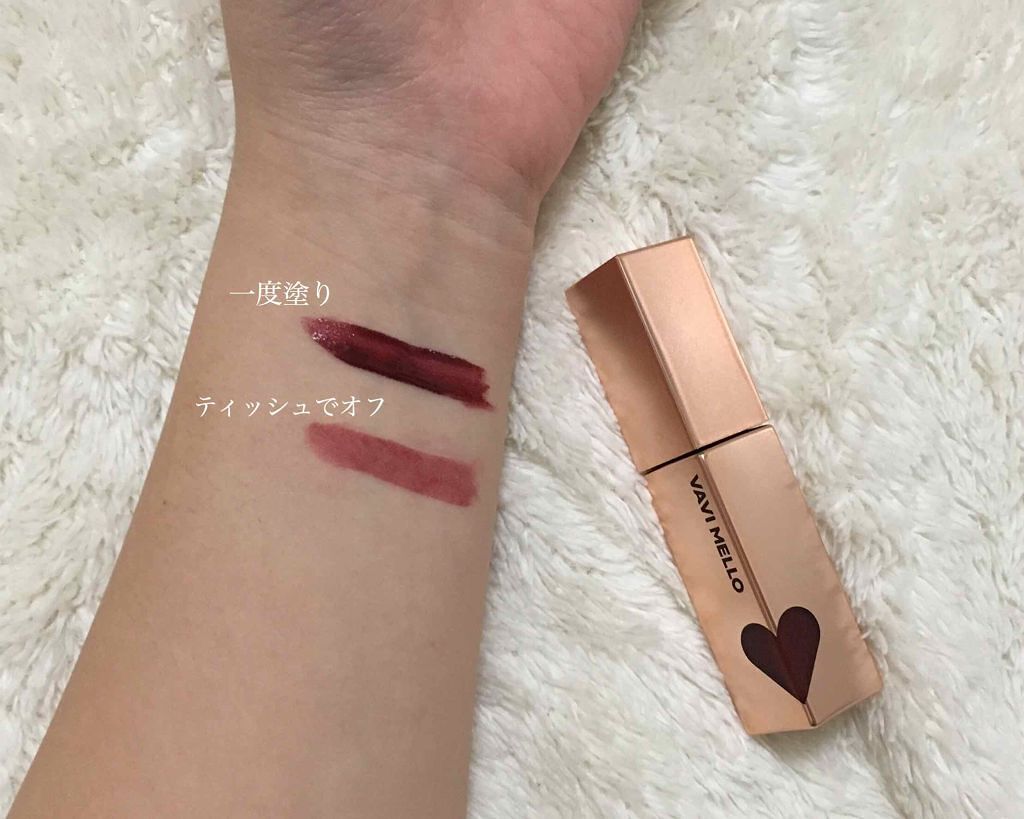 ハートウィンドウリップティントベルベットタイプ|vavi Melloの口コミ ︎ Vavi Mello ハートウィンドウリップ 💄