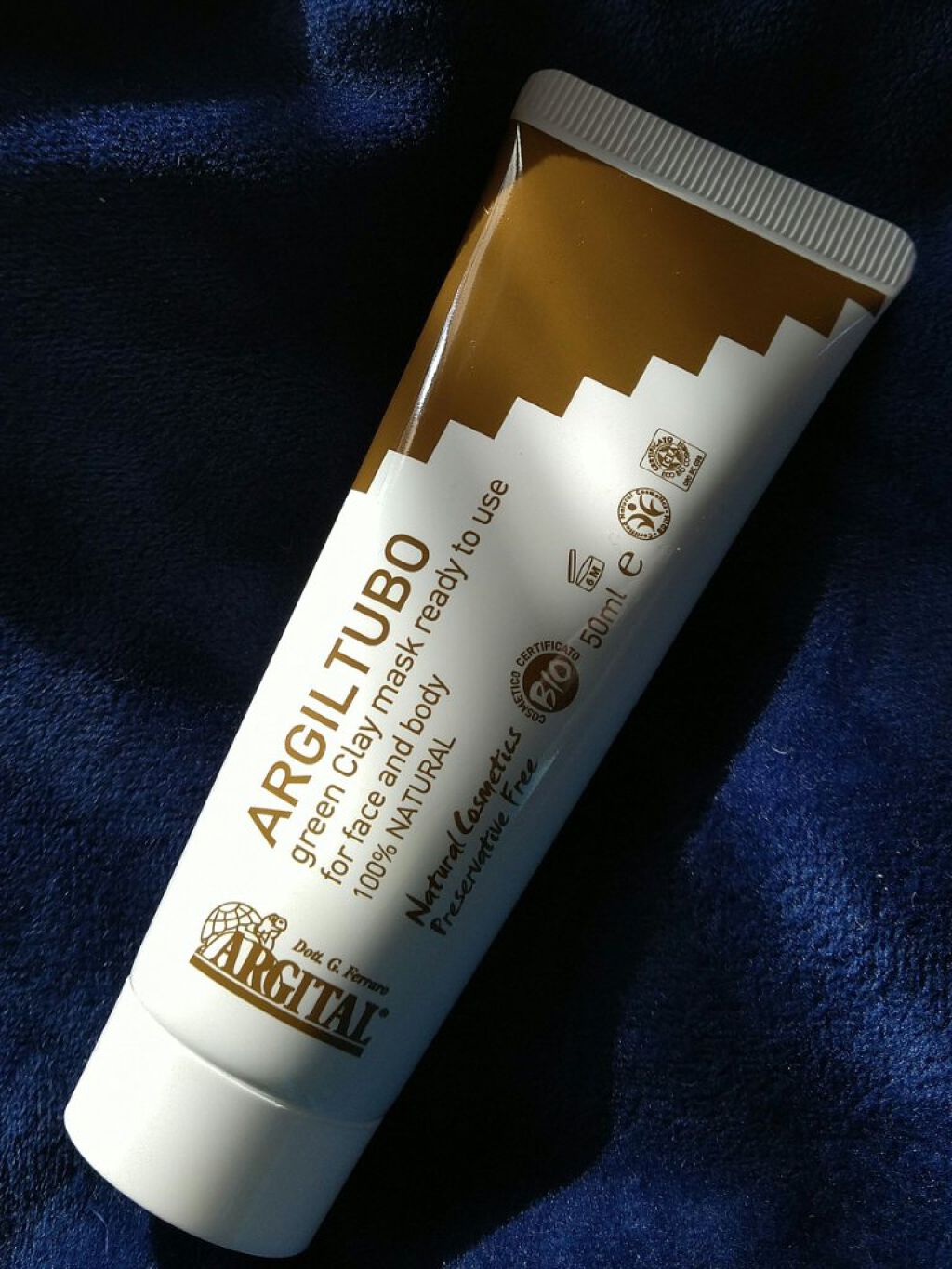 グリーンクレイペースト|argitalの口コミ コスメキッチン大好き🍀いつも人気の『アルジ By よっぱ混合肌 Lips