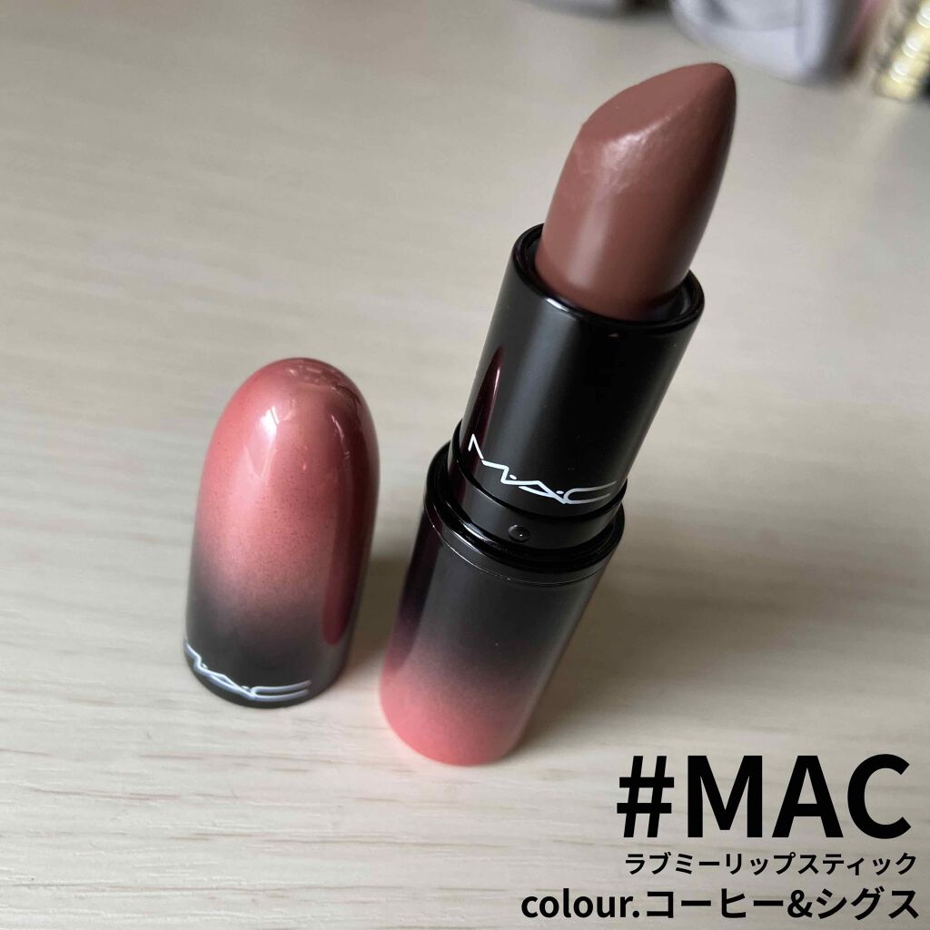 ラブ ミー リップスティック |m・a・cの口コミ M・a・c ラブ ミー リップスティック By Ponz敏感肌20代前半