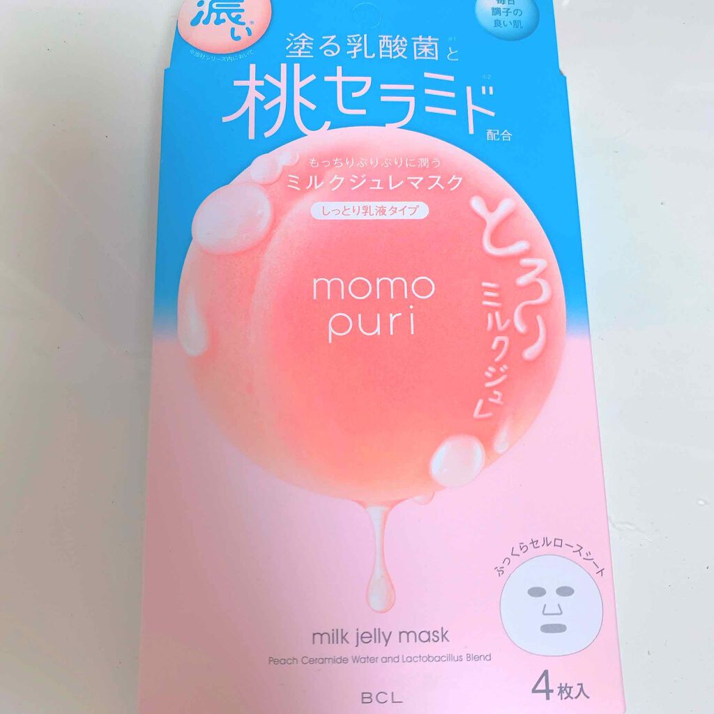 潤い濃密ミルクジュレマスク|ももぷりの効果に関する口コミ 🍑momo Puri🍑 *ももぷり 潤い濃密ミルクジュレマスク* By