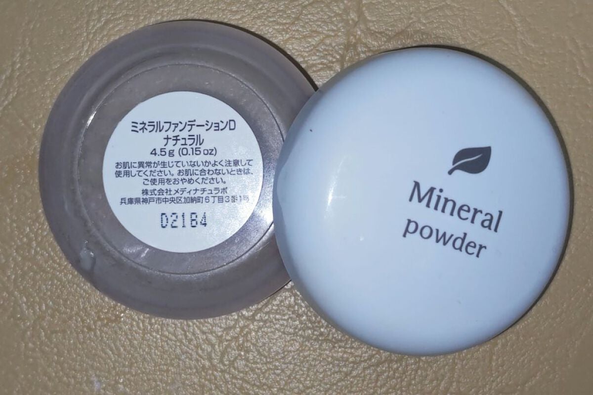 ミネラルファンデーションd|daisoの口コミ 超優秀!100均で買えるおすすめルースパウダー!今回は使い切りの投稿です。 こちらはdai