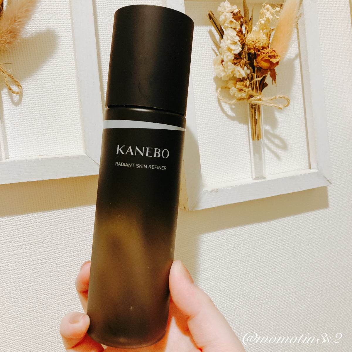 ラディアント スキン リファイナー|kaneboの口コミ 使い切りmemo Kanebo¦ラディアントスキンリファイナ By もも🍑🍑🍑