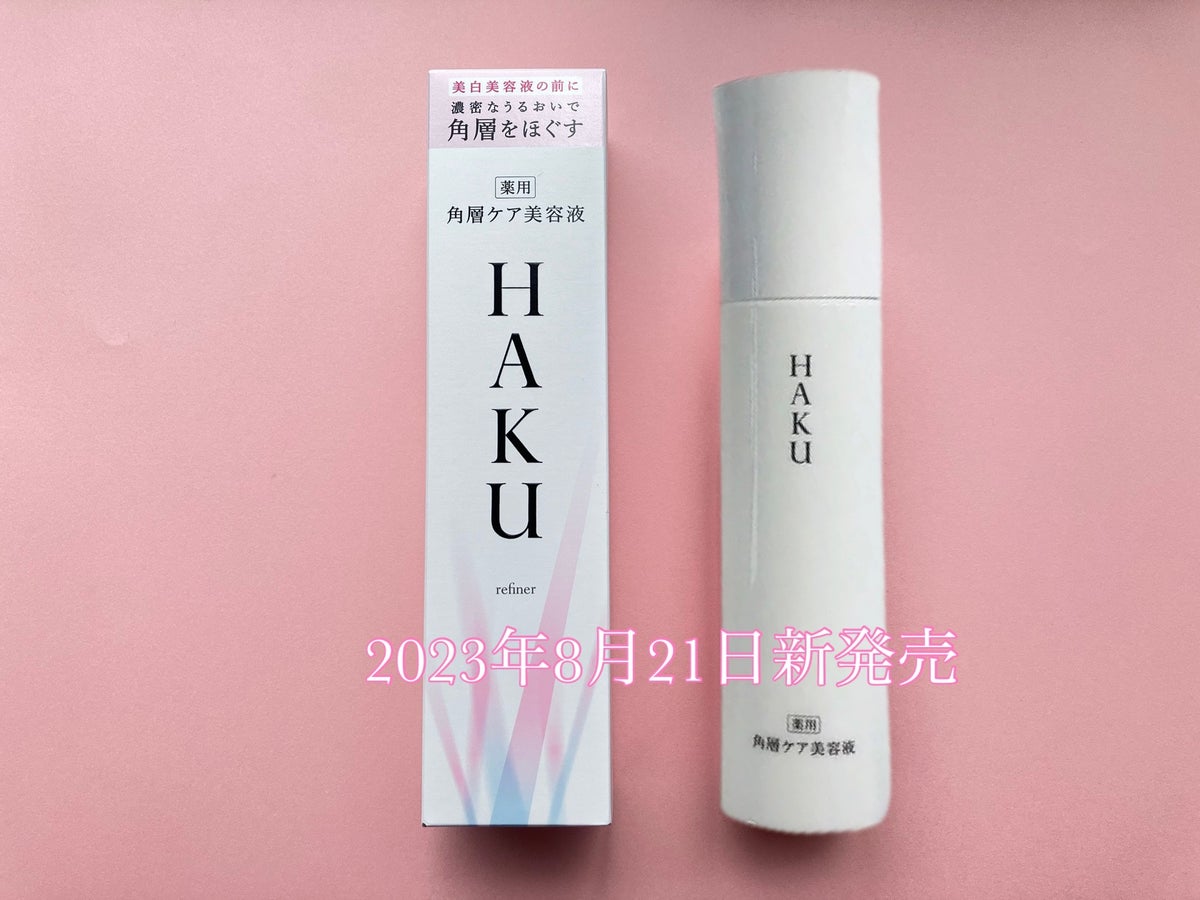 角層ケア美容液|hakuの口コミ 8月21日月に発売される 薬用 角層ケア美容液(医薬部外品) By Sachiko ︎ Lips