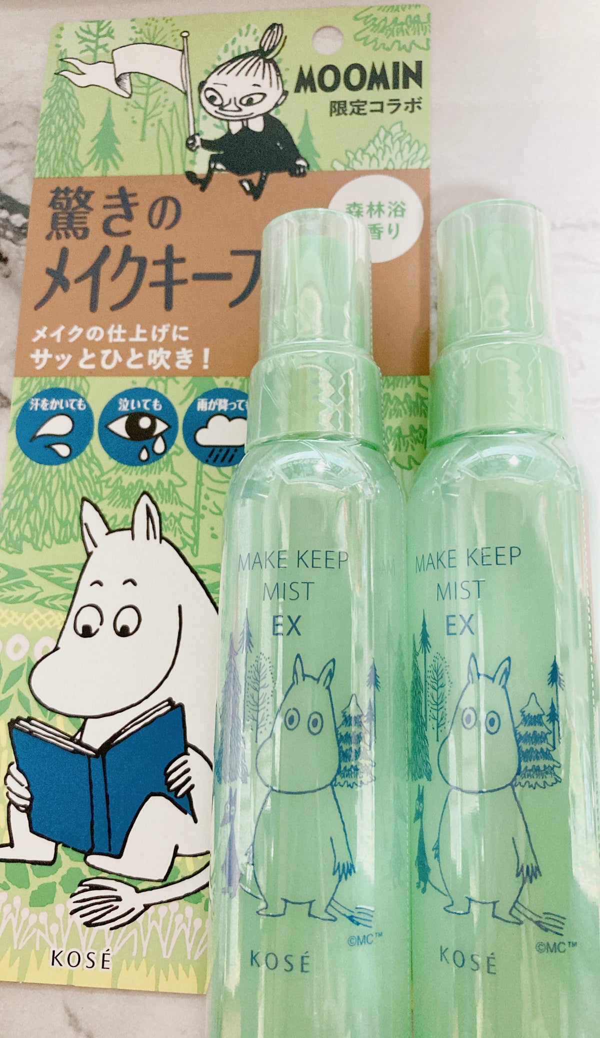 【限定フィックスミスト】メイク キープ ミスト Ex|コーセーコスメニエンスの口コミ ムーミンの虚無顔and保湿and限定の言葉に釣られて2本購入