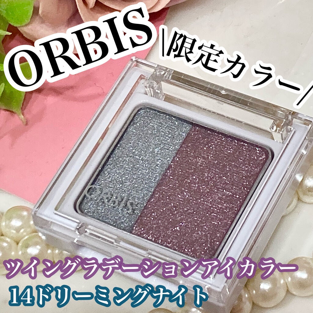【新色レビュー】ツイングラデーションアイカラー|オルビスの口コミ Orbis新色限定カラ By ちゃんみ🐈普通肌 Lips