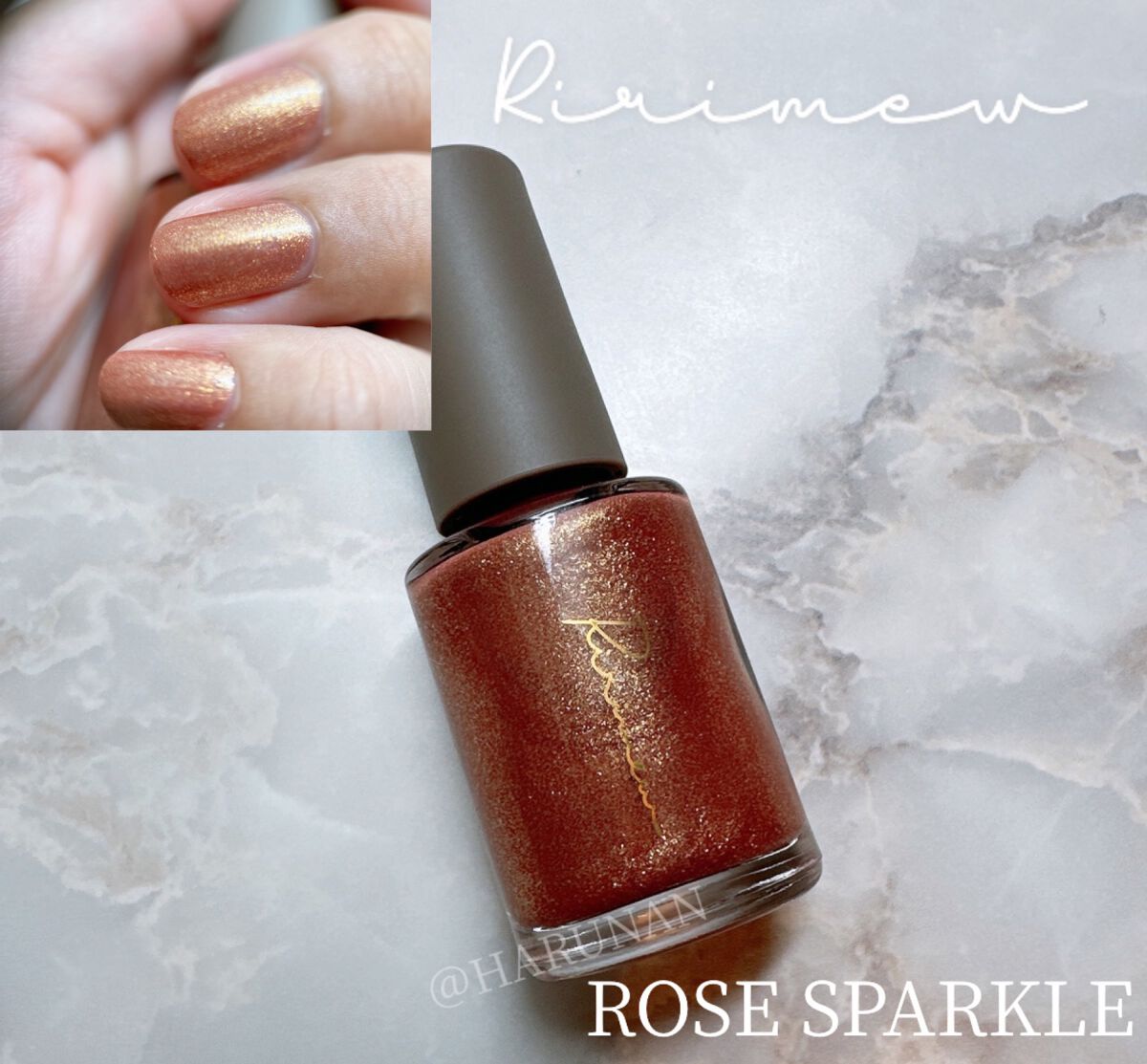 ネイルポリッシュ |ririmewの口コミ 久しぶりのネイル💅 Ririmew By Harunan敏感肌30代前半 Lips