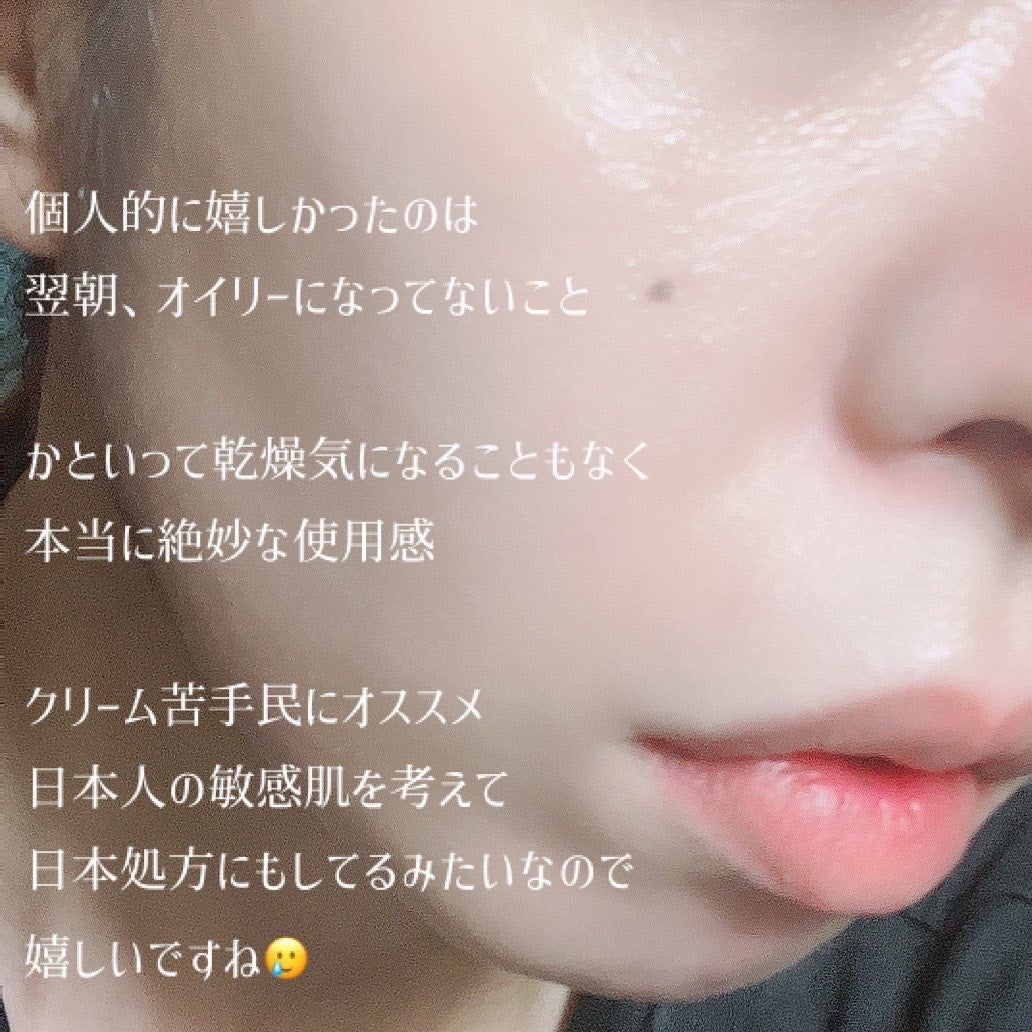 ããŒã¿ãððãã©ãã100 On Lips ãpr LipsããŸãããã©ããã·ã¥ããŒã®æ°äœã¯ãªãŒã ãé ããã®ã§ã䜿çšã¬ãã¥ãŒ ïž