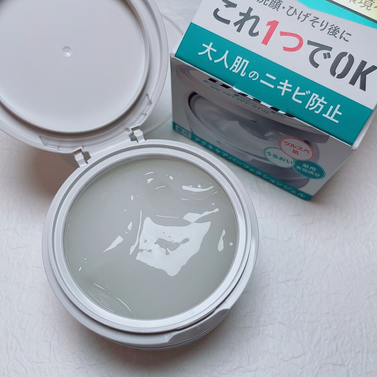 アクネケア パーフェクションジェル|unoの口コミ ニキビケアにおすすめのオールインワン化粧品!スキンケアプレゼント品💜 【使った商品