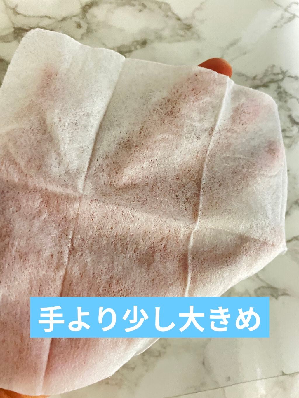 ミニウエットシート|セリアの効果に関する口コミ 超優秀!100均で買えるおすすめティッシュ!セリアの可愛いプリンセスのミニウエットシート