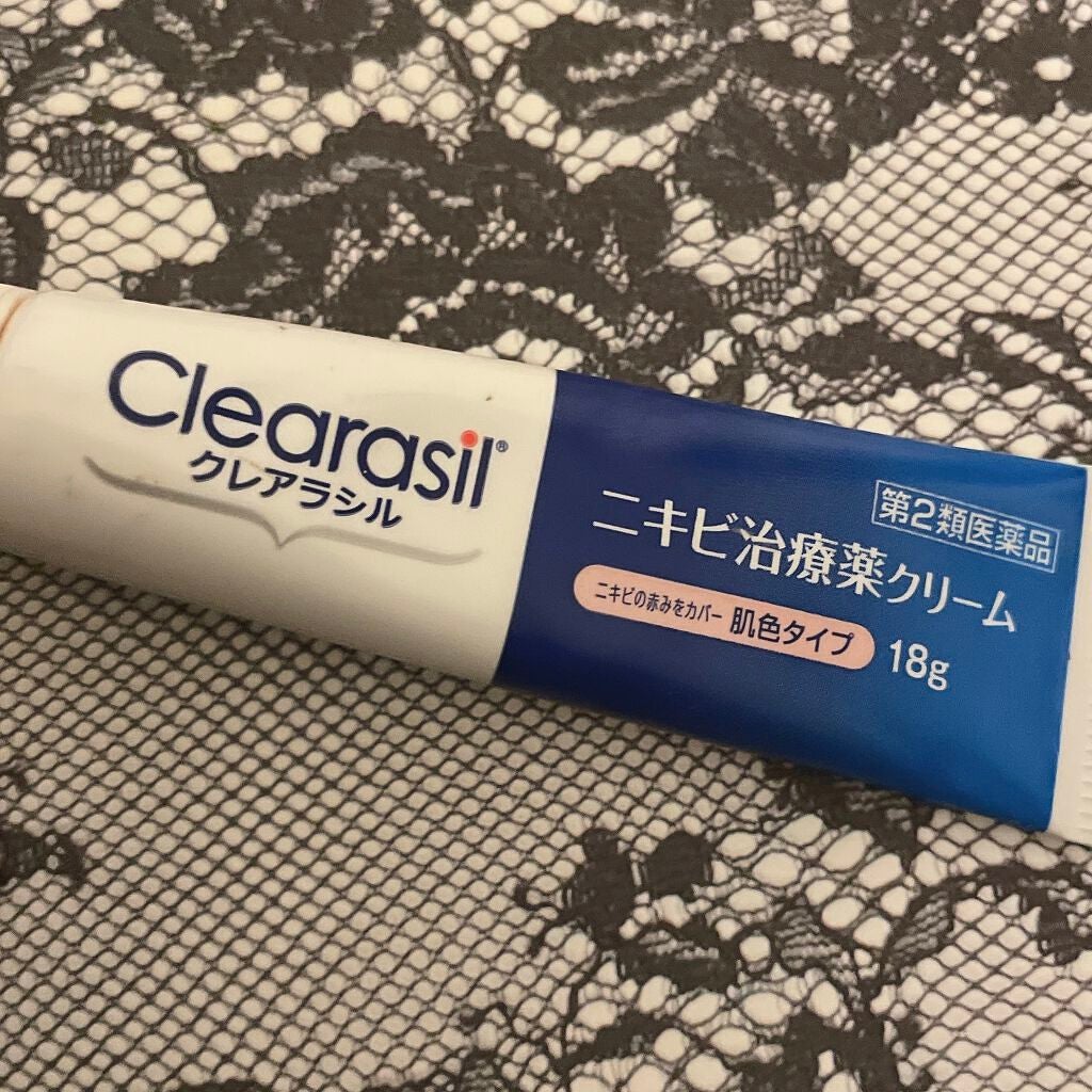 ニキビ治療薬クリーム 医薬品 肌色|クレアラシルの口コミ「★クレアラシル ★ニキビ治療薬クリーム 」 By Koko彡20代後半