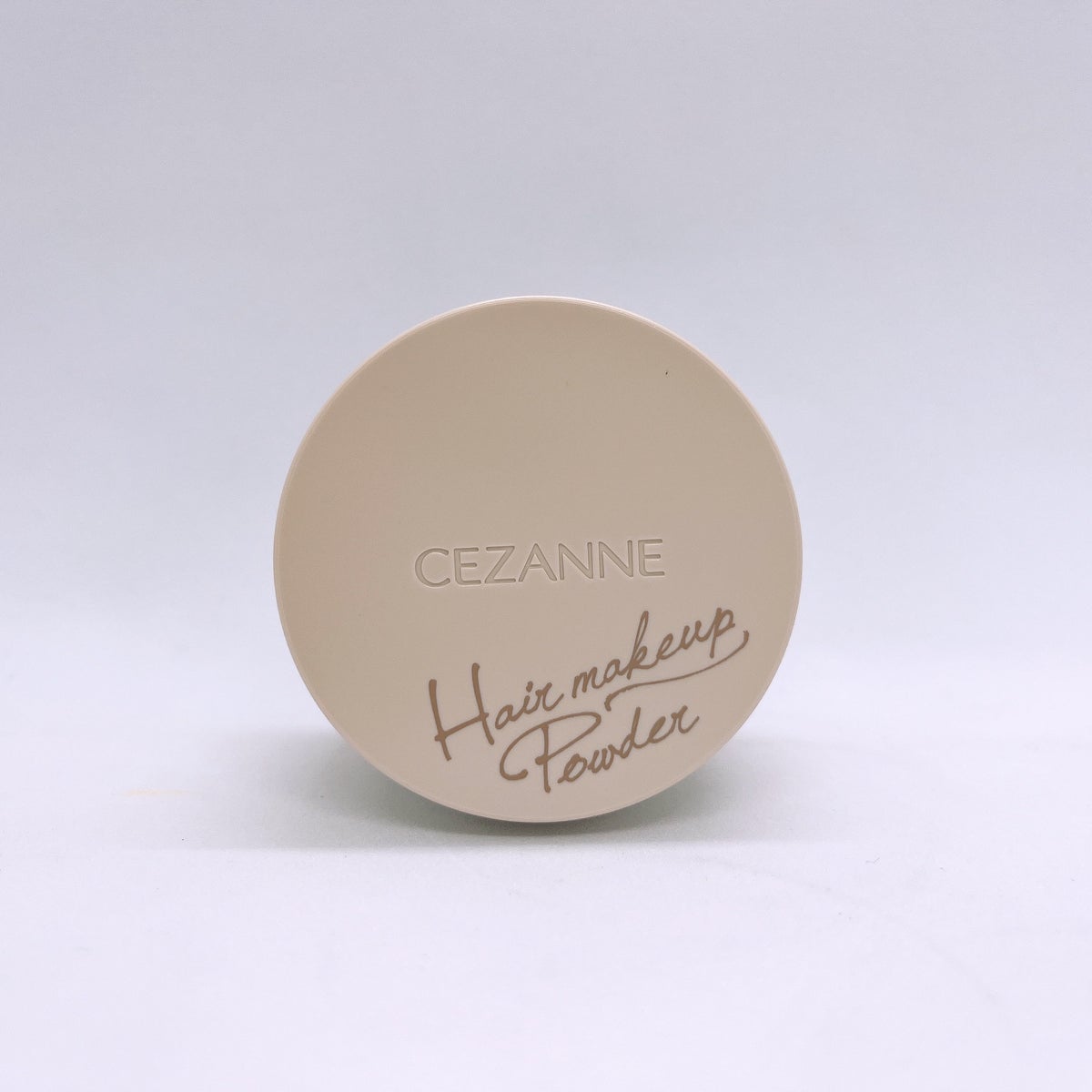 ヘアメイクパウダー|cezanneの口コミ Cezanneヘアメイクパウダーなじみブラウンを使用しました😊 By まりたそ乾燥肌30代