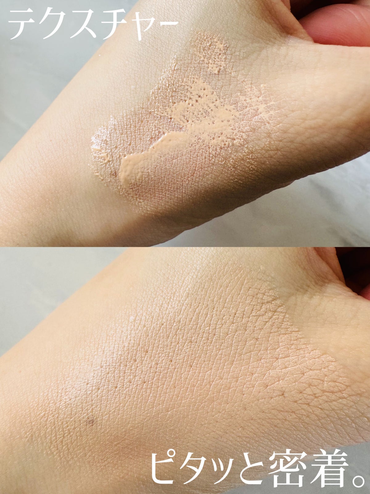 ブリージンググロークッション|healusの口コミ 【 Healusスキンブリージングクッショ By *arisa*乾燥肌 Lips