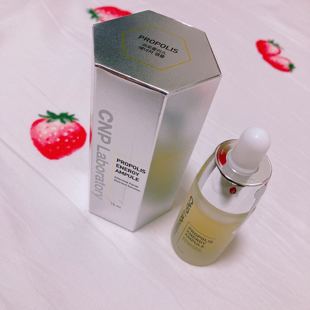 プロポリス エナジーアンプル セラム|cnp Laboratoryの口コミ 乾燥肌におすすめの美容液!cnp Laboratory
