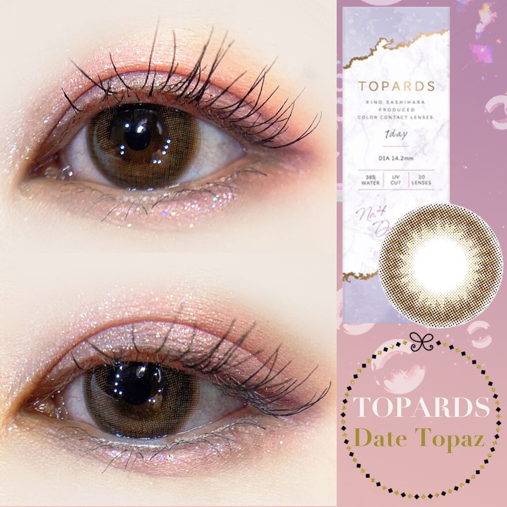Topards 1day|topardsのカラコンレポ・着画口コミ 【topards】date Topaz By 放電ちゃん⚡️混合肌