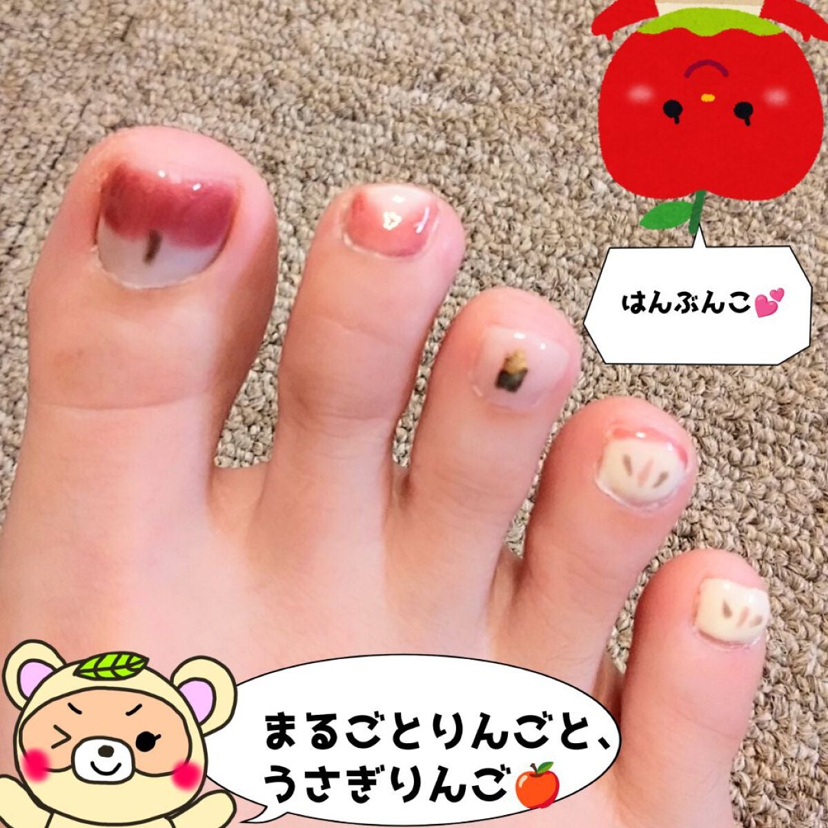 ジェルネイル(ライト対応)|セリアの口コミ 超優秀!100均で買えるおすすめマニキュア!9月のネイルは、 🍎りんごネイル🍎 By みけゃん
