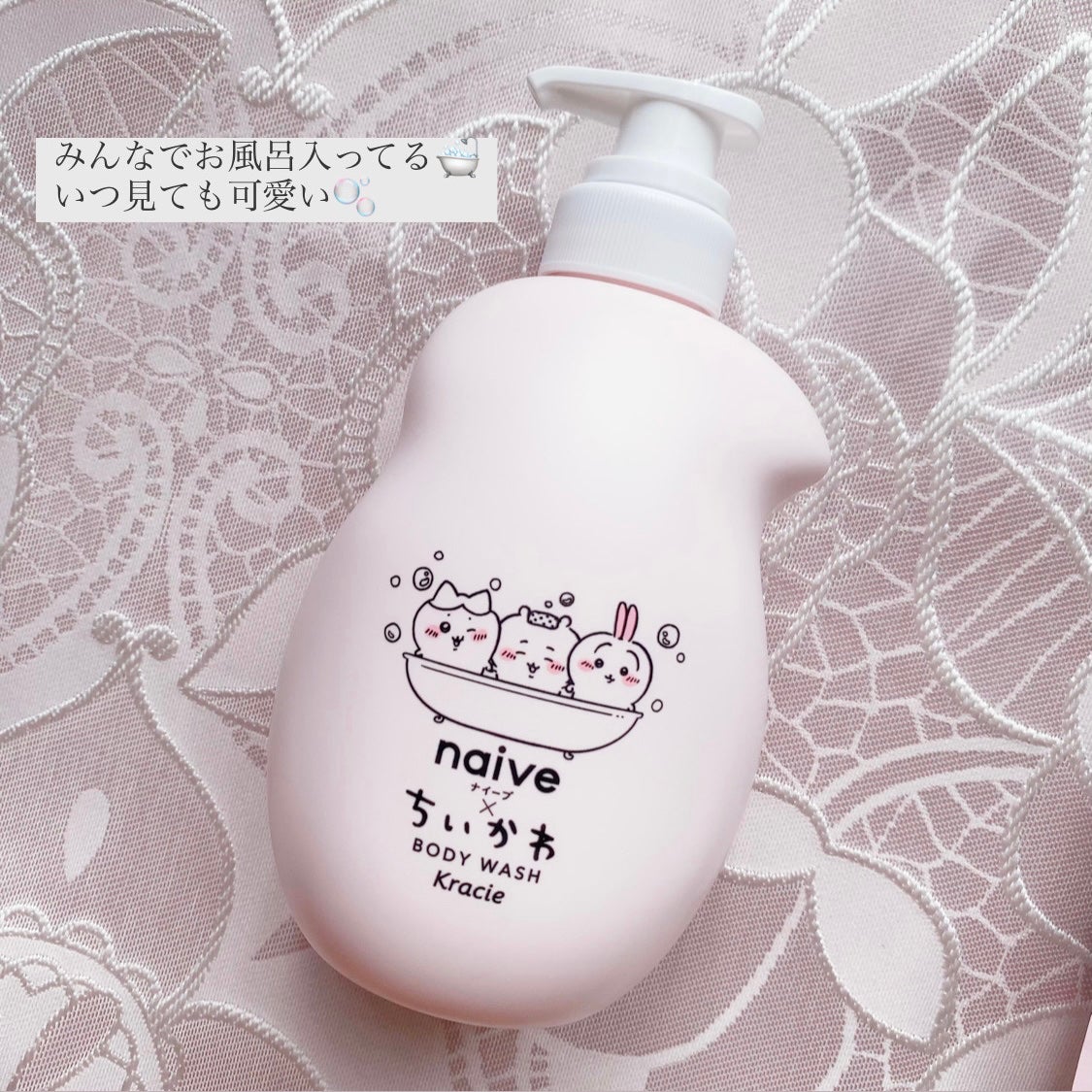 ボディソープ桃の葉エキス配合|ナイーブの辛口レビュー 植物性ナイーブ ボディソープ やさしいピーチソープの香り🍑 By Ru˗ˏˋ
