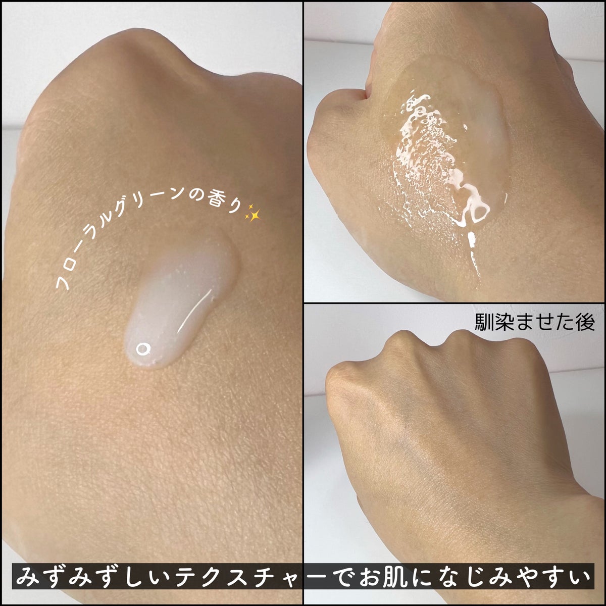 ザ セラム ブライトニング|アスタリフトの使い方を徹底解説 エイジングケアにおすすめの美容液!♡アスタリフト ザ セラム♡ ブライトニング