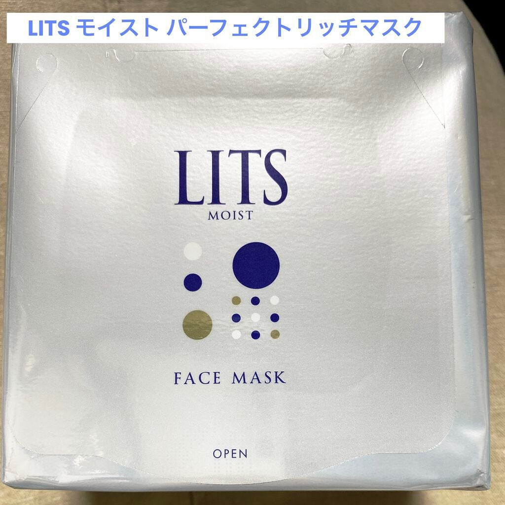 モイスト パーフェクトリッチマスク 32枚|リッツの口コミ「【lits モイスト パーフェクトリッチマスク】 」 By りーぬ敏感肌