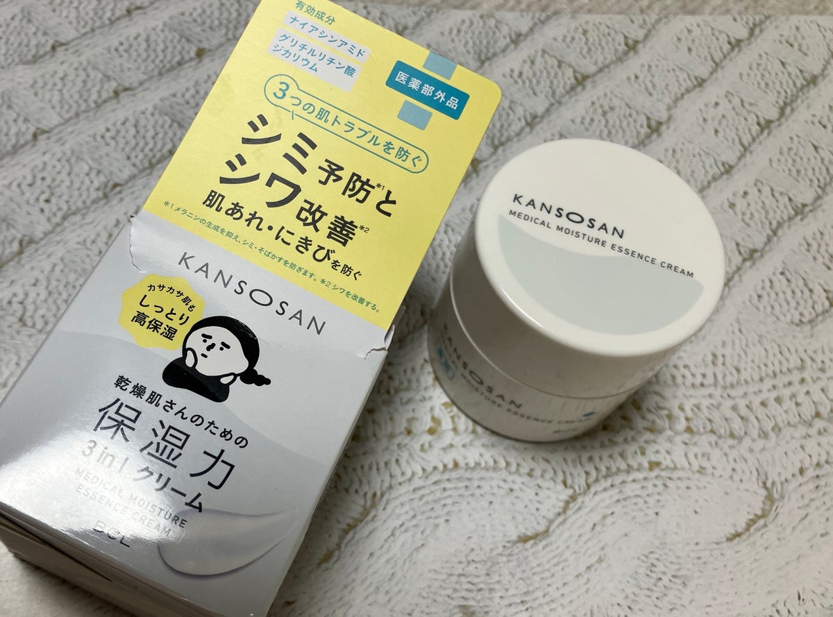 乾燥さん 薬用しっとりクリーム 【医薬部外品】|乾燥さんの効果に関する口コミ ふと休みの日、昼頃の顔からコンシーラーやファンデーションが