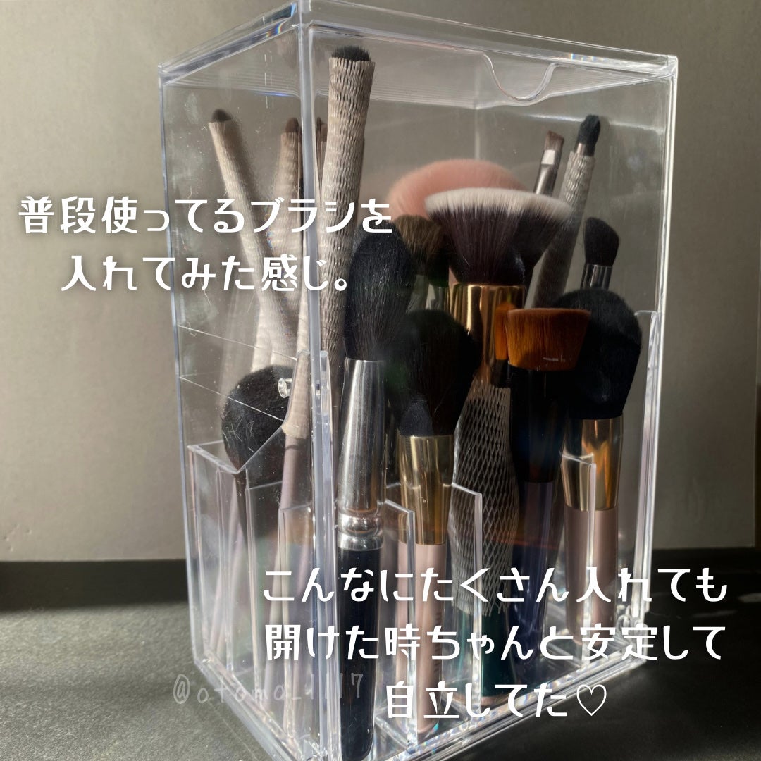 【2023年秋新作コスメ】クリアストレージケース|daisoの口コミ 超優秀!100均で買えるおすすめコスメ!こういうのが欲しかった