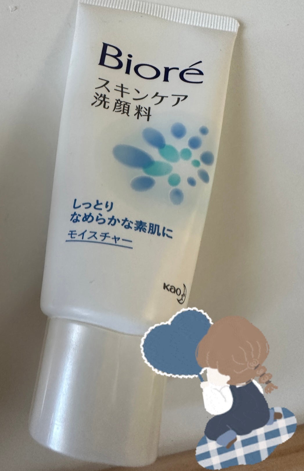 スキンケア洗顔料 モイスチャー|ビオレの口コミ 出先で洗顔忘れたので購入しました。 By りのっぺ👀乾燥肌30代前半 Lips