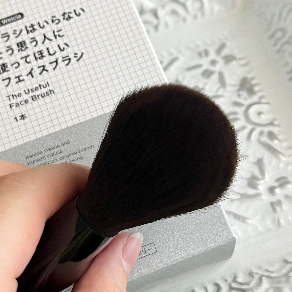 ブラシはいらないそう思う人に使ってほしいフェイスブラシ|ウエルシアの口コミ Ldkベストバイのブラシ! ウエルシアpb By Hanae