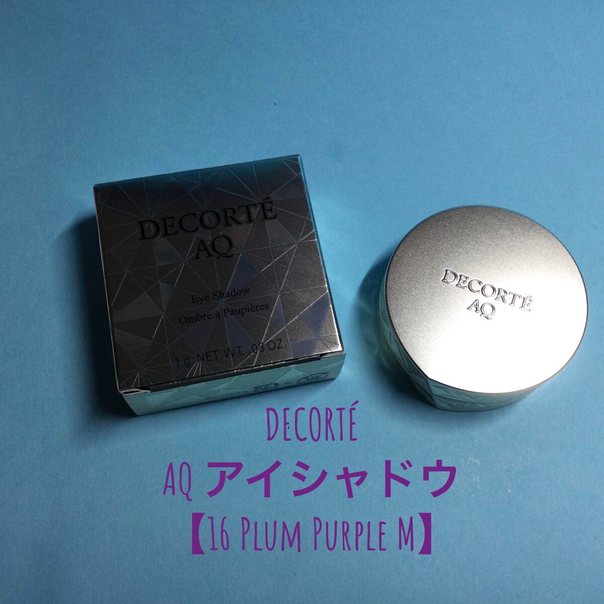 Aq アイシャドウ|decortÉの効果に関する口コミ DecortÉ Aq アイシャドウ By おみなえしこけし混合肌40代後半