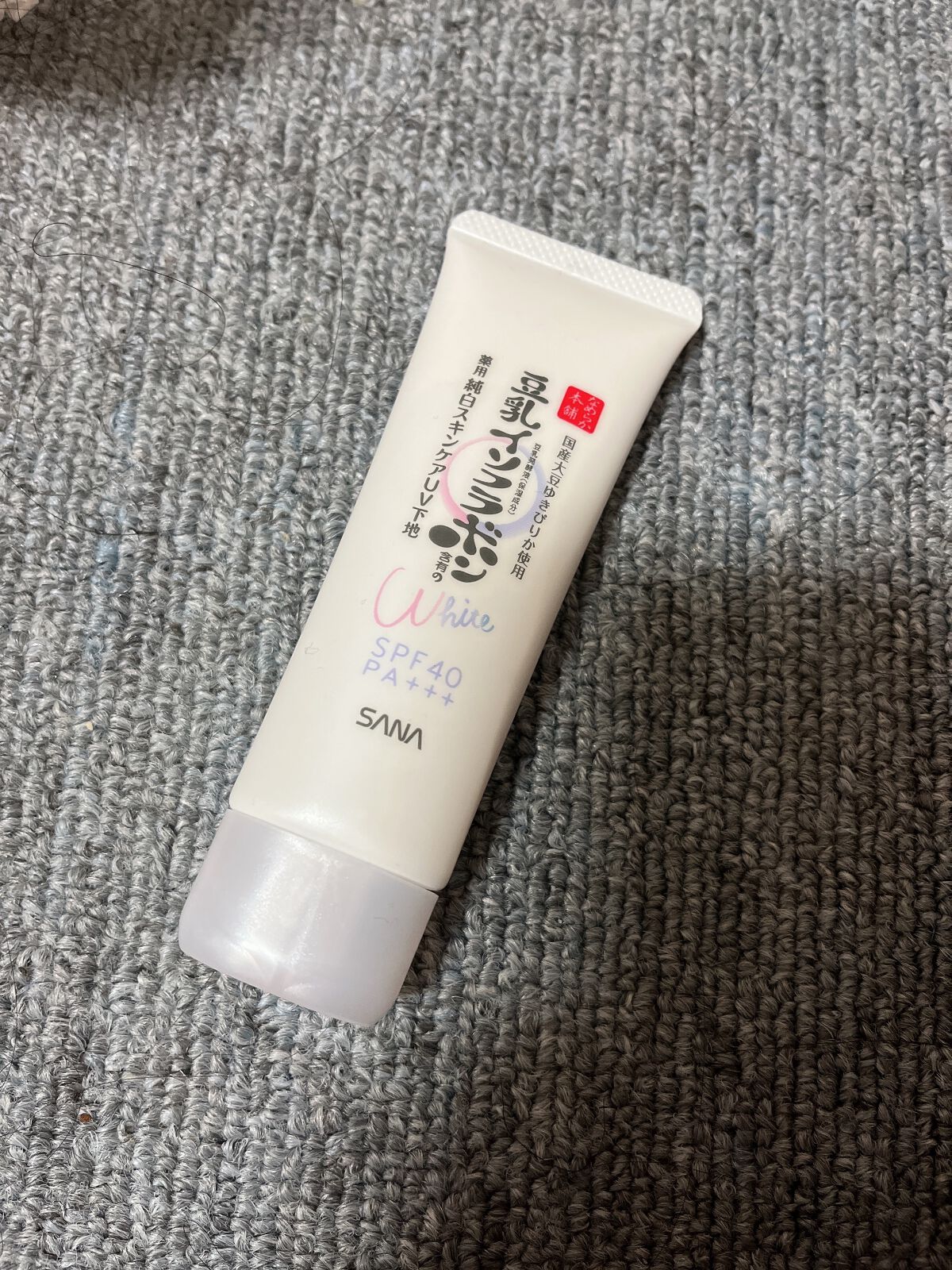 薬用美白スキンケアuv下地|なめらか本舗の口コミ ♡なめらか本舗 薬用美白スキンケアuv下地♡ By ヲウ混合肌20代前半 Lips