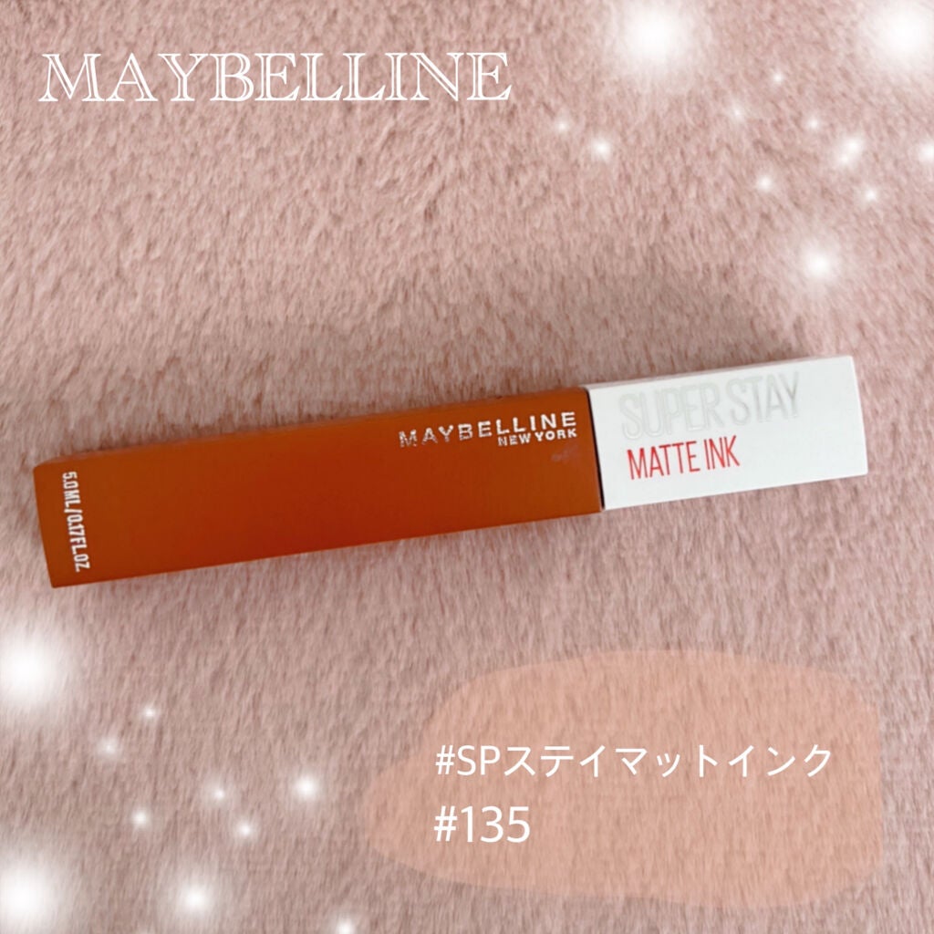 Spステイ マットインク|maybelline New Yorkの口コミ イエベ秋におすすめの口紅!私の 一軍リップ 🌹 メイベリンsp
