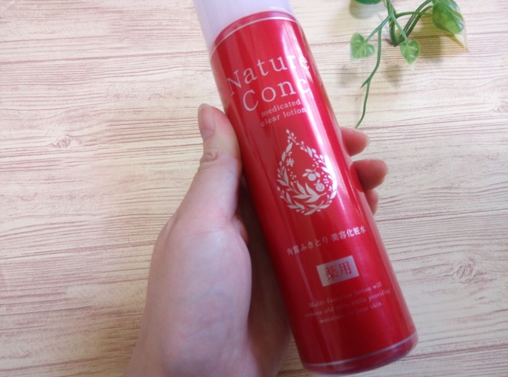 薬用クリアローション|ネイチャーコンクの口コミ「敏感肌におすすめの化粧水!忙しい女子の味方っ! 多機能で優秀な ふき取り化粧水 」 By