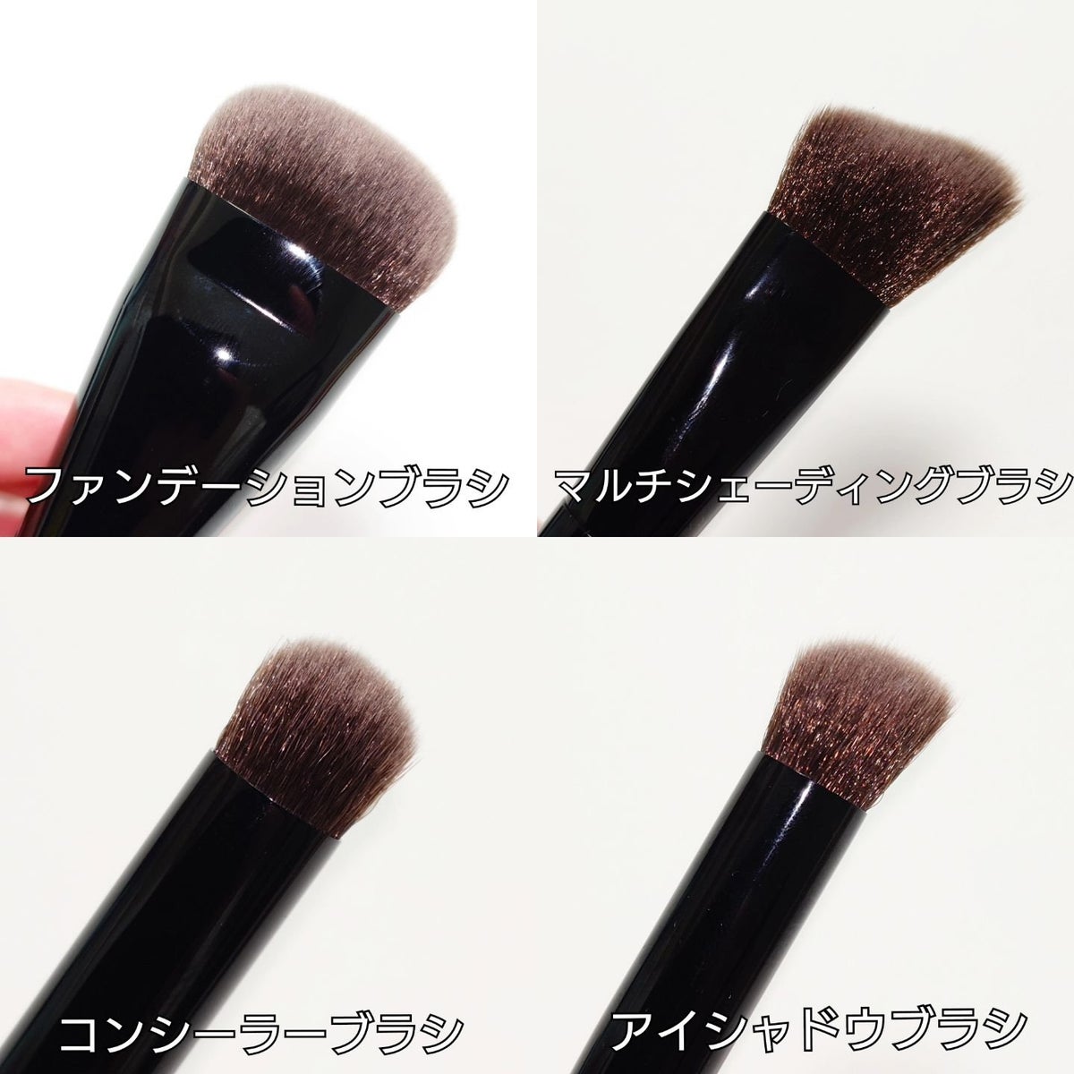 Kateのメイクブラシ マルチシェーディングブラシ他、4商品を使った口コミ Pr ケイト メイクはブラシで決まる!どんな眉も思いのままに