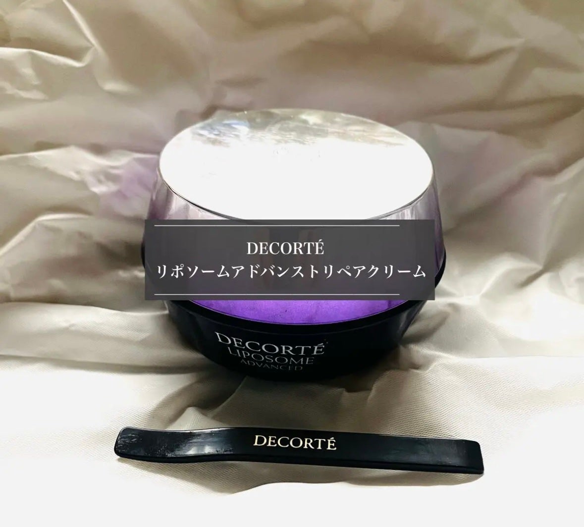 リポソーム アドバンスト リペアクリーム|decortÉの口コミ リピ買いスキンケアアイテム💗 By ちゃそ混合肌30代前半 Lips