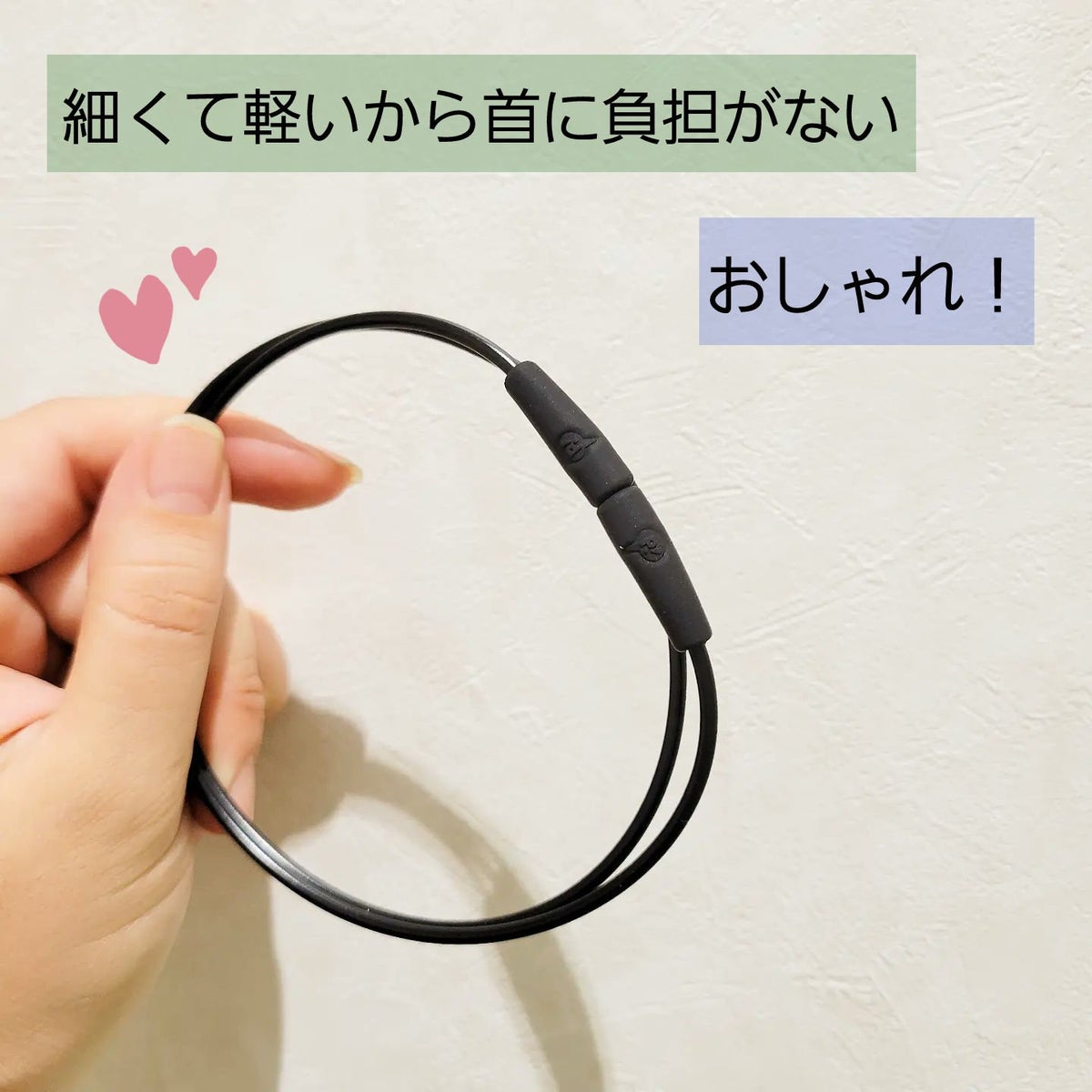 ピップマグネループ エアリーフリー|ピップの口コミ 右肩が動かすときに痛くて いつも行くドラストで痛み止めの飲み薬ナボリンと By