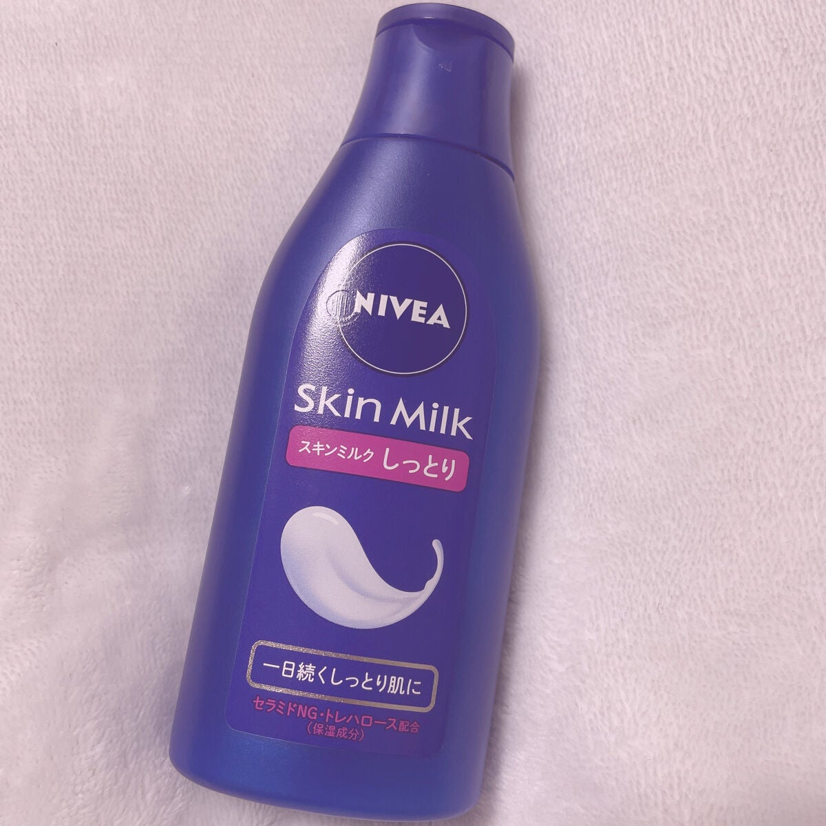 スキンミルクしっとり|ニベアの口コミ 乾燥肌さんにおすすめ! 【使った商品】 By 🍓𓈒𓏸 Lips