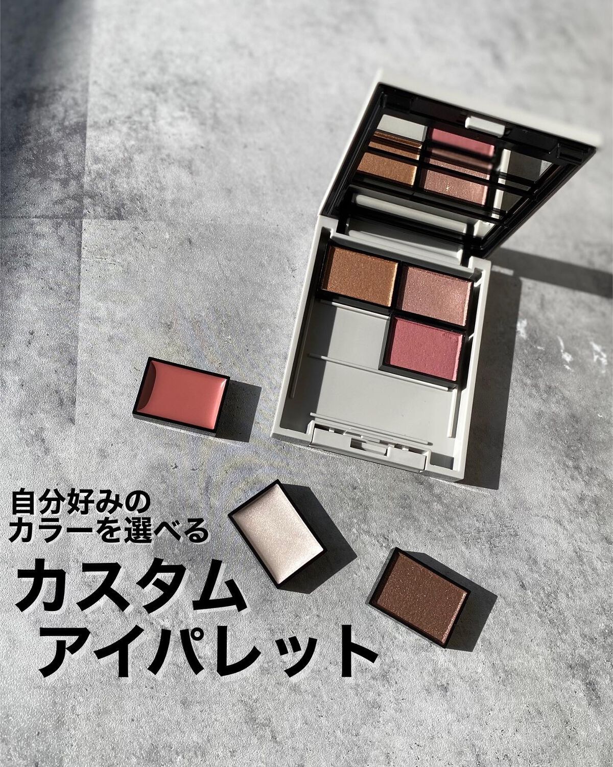 My Mixed Palette 6色カスタムパレット|mnの口コミ Mncosmeofficial By Coa ネイル