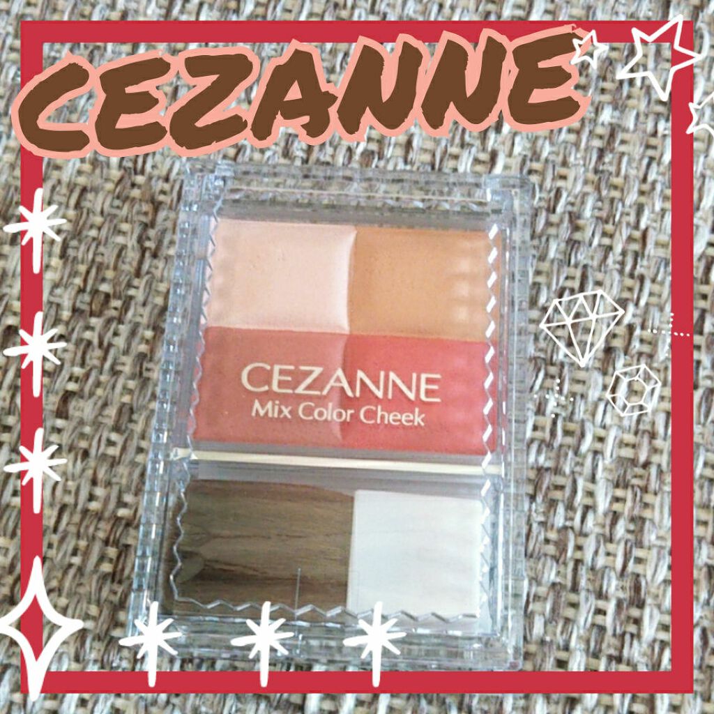 ミックスカラーチーク|cezanneの使い方を徹底解説 本日ご紹介する商品はcezanne セザンヌ By ヤギさん🐐混合肌20代