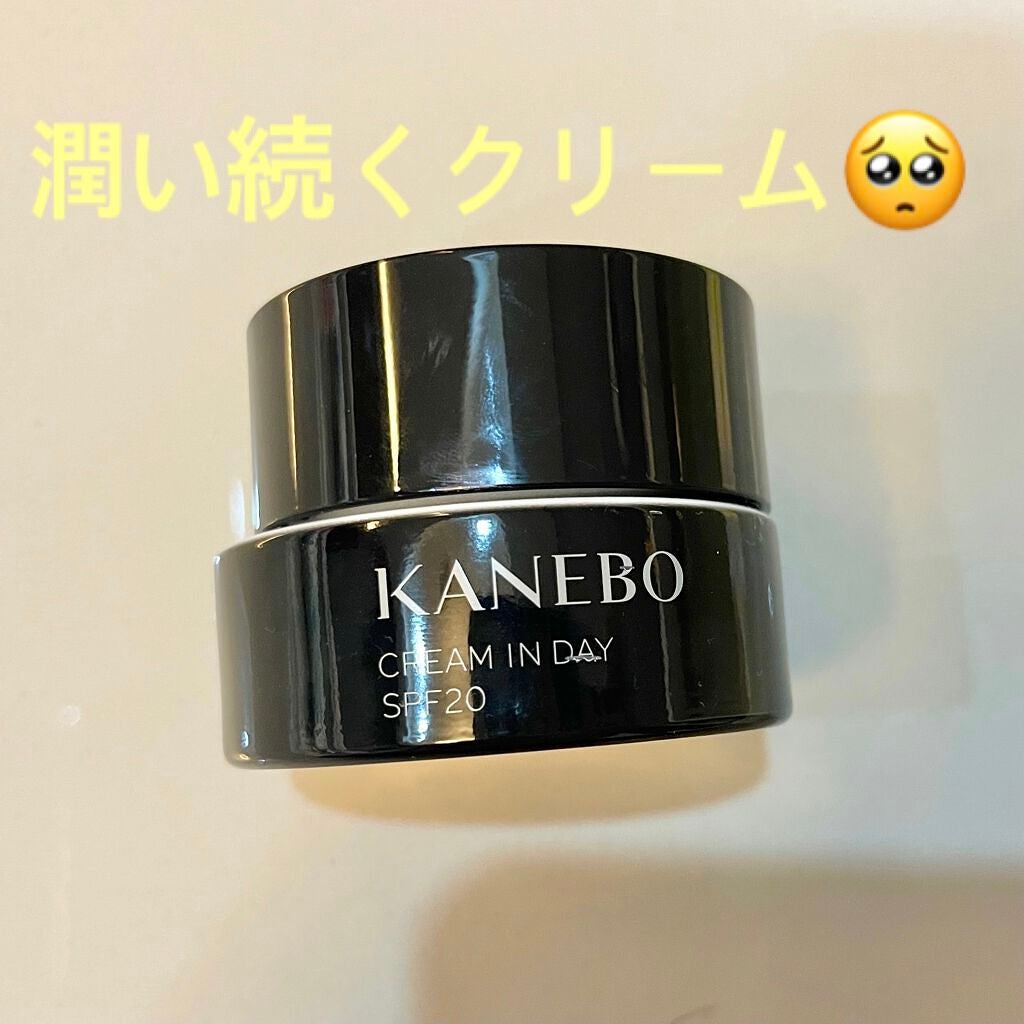 クリーム イン デイ|kaneboの使い方を徹底解説 Uvカットも出来る優秀なクリーム。 By ぽんず乾燥肌20代後半 Lips