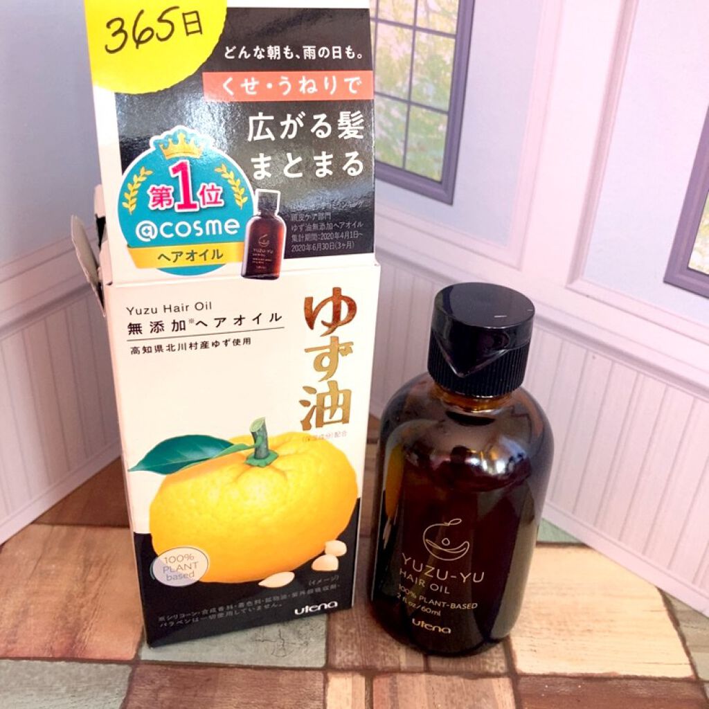 ヘアオイル|ゆず油の口コミ 冬の乾燥がますます厳しくなってきましたね😞 By 🌷🌼𝕐𝔸𝔻𝕆ℝ𝕀🌸🌻普通肌20代後半 Lips