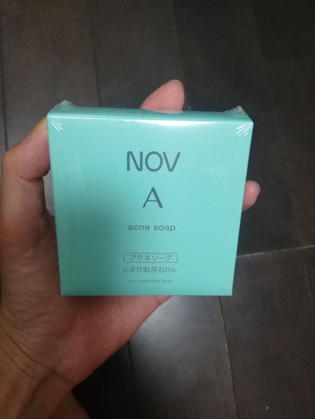 A アクネソープ|novの使い方を徹底解説 Nova アクネソープ ニキビ肌用石鹸 By Ri♡アトピー肌30代後半 Lips
