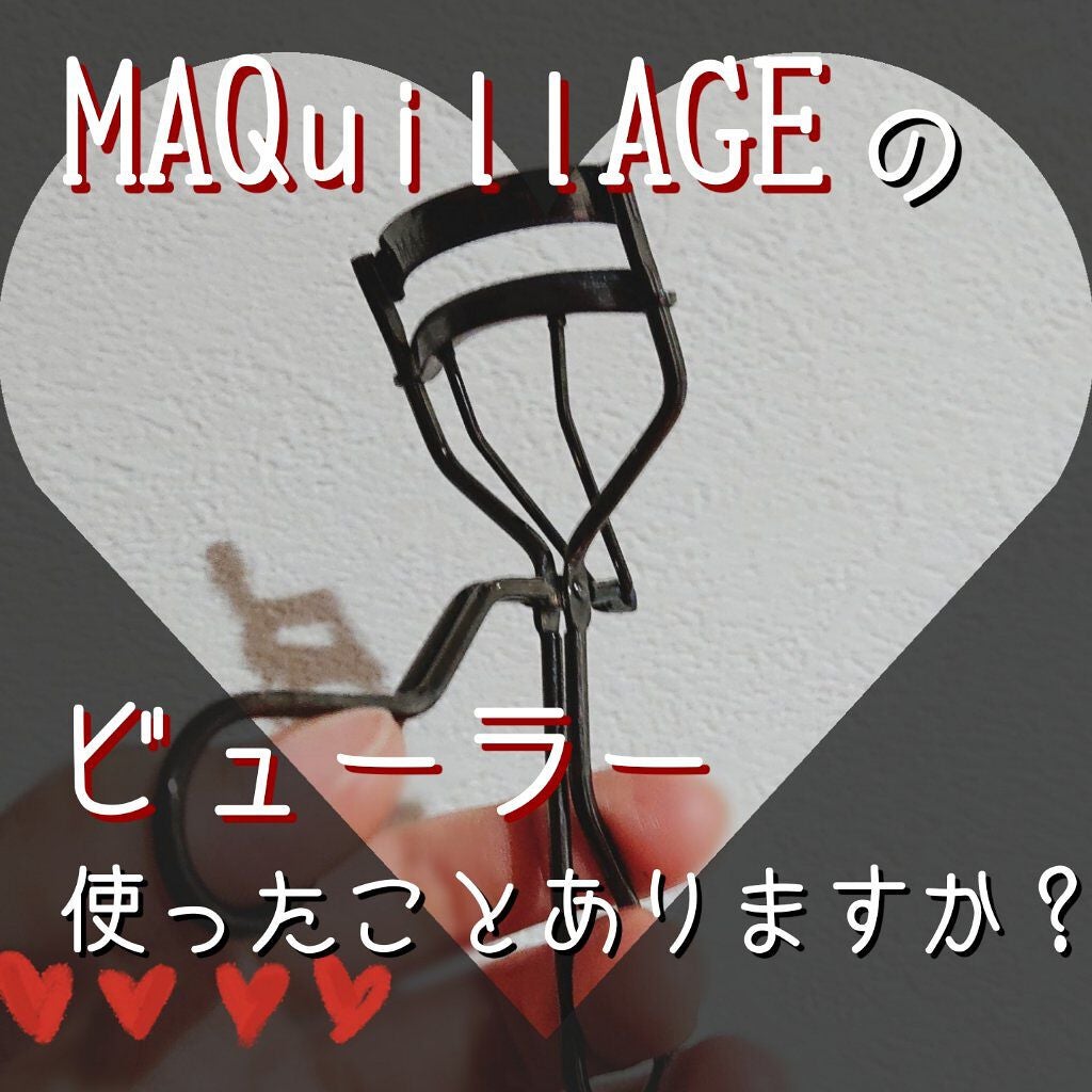 エッジフリー アイラッシュカーラー|マキアージュの口コミ「マキアージュ エッジフリー アイラッシュカーラー 」 By みーくん乾燥肌