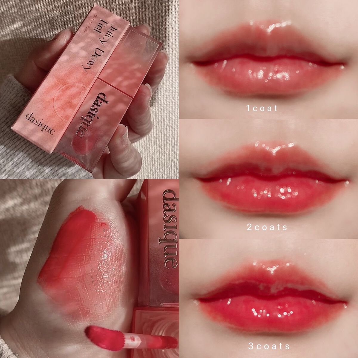 ジューシーデュイティント|dasiqueの口コミ デイジークのpurupuru🫧🍎光沢感リップ By そるい混合肌20代後半 Lips