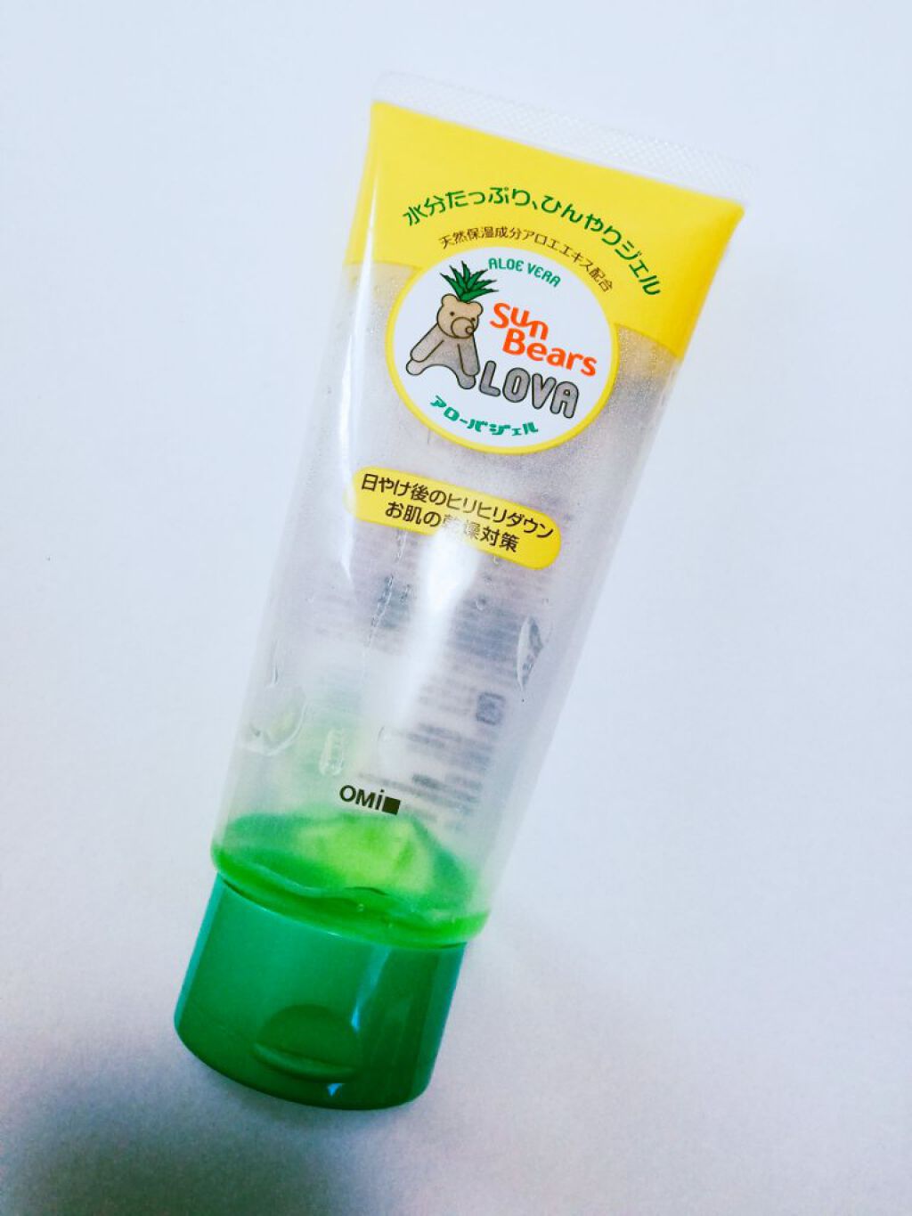 サンベアーズ アローバジェル|メンタームの口コミ 敏感肌におすすめの美容液!ニキビはもちろん、油分すら知らない 保湿ケアグッズ By なな