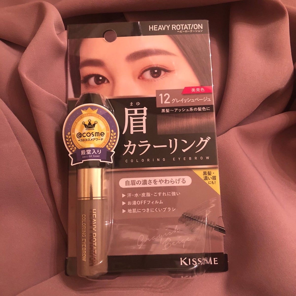 カラーリングアイブロウ|ヘビーローテーションの口コミ ブルベにおすすめの眉マスカラ!ヘビーローテーション カラーリングアイブロウ By
