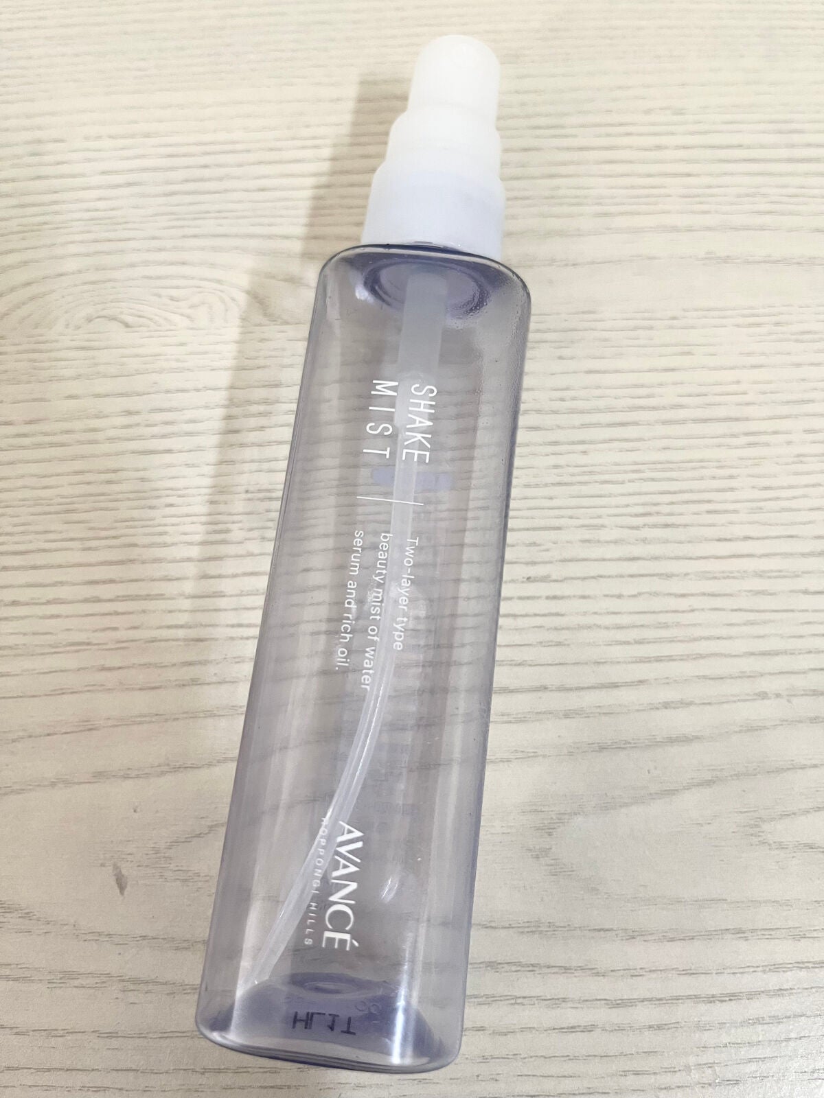 アヴァンセ シェイクミスト しっとり|アヴァンセの口コミ 【2本目使い切り】 アヴァンセ By るー乾燥肌20代後半 Lips