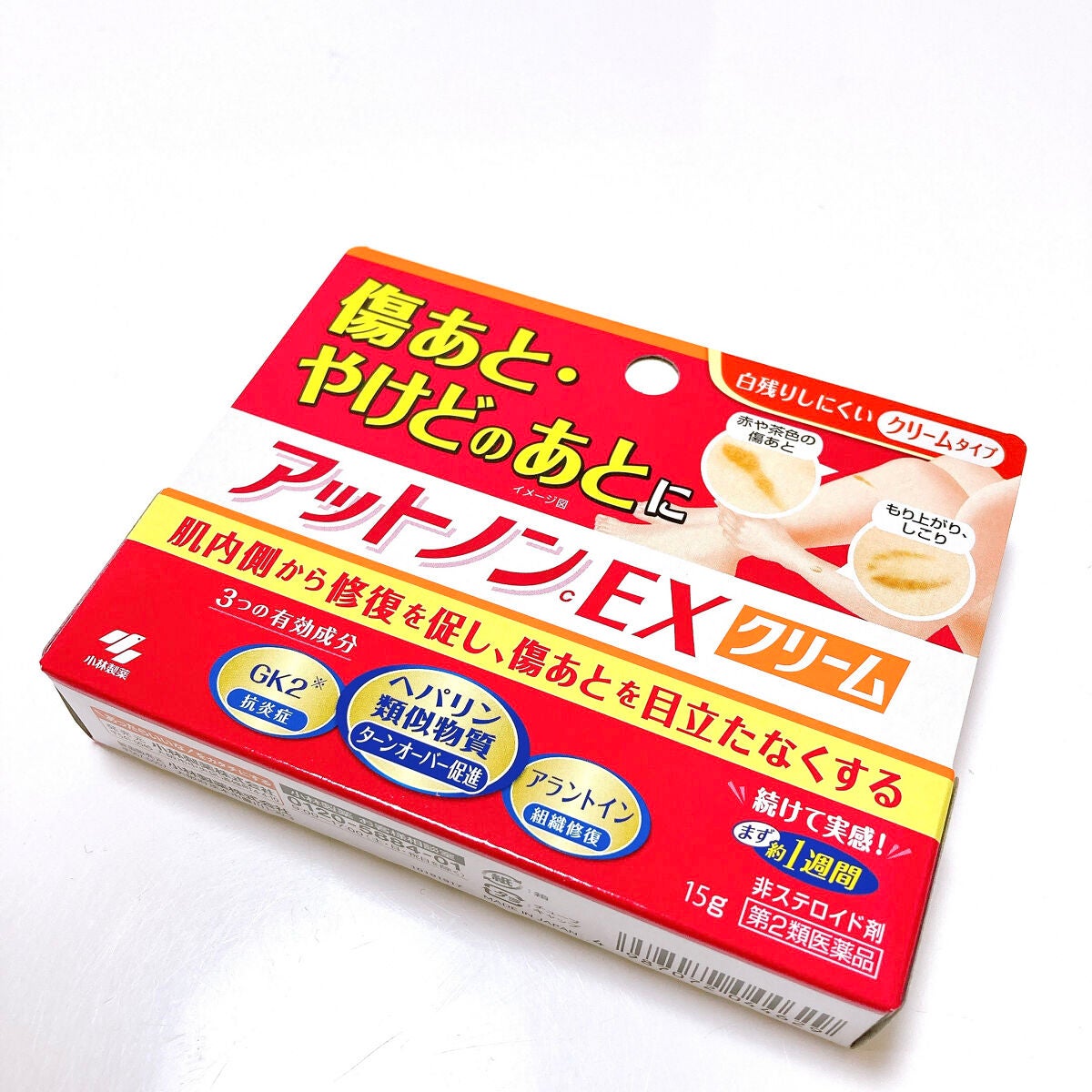 アットノンex クリーム医薬品|アットノンの口コミ 【皮膚の再生を促すクリーム】 By ゆい🧸フォロバ強化中乾燥肌20代後半