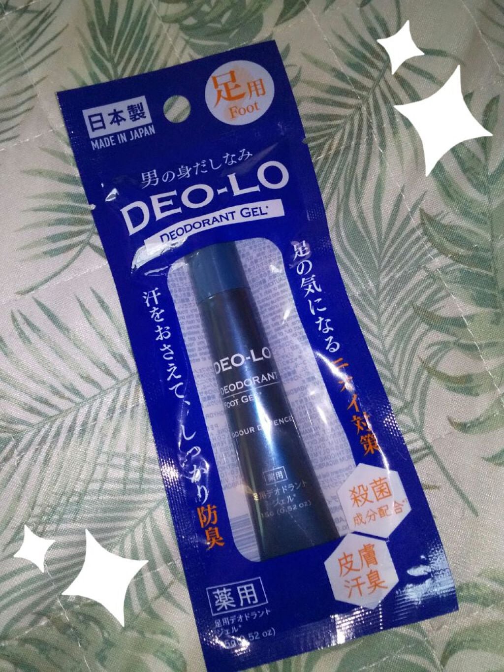 足用 Deo Lo|daisoの口コミ 🌼デオドラントジェル足用🌼 By 然夏⭐フォロバ💯😉乾燥肌30代後半 Lips