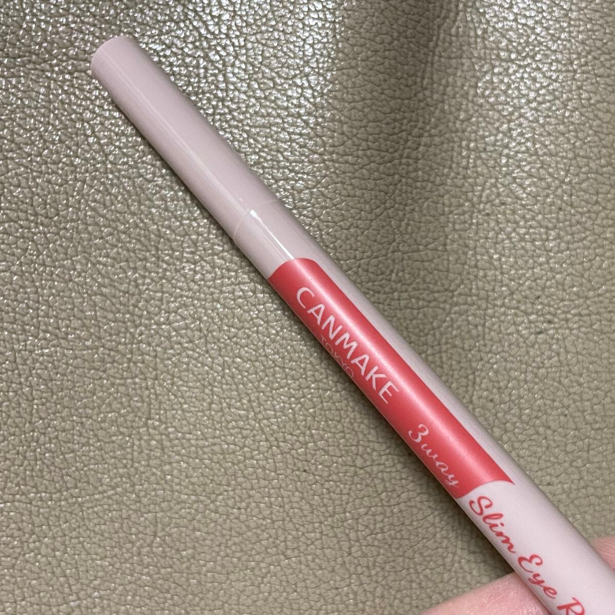 3wayスリムアイルージュライナー|キャンメイクの口コミ「いつもこのシリーズのグレー系を使っているため、薄目の発色に感じました 」 By