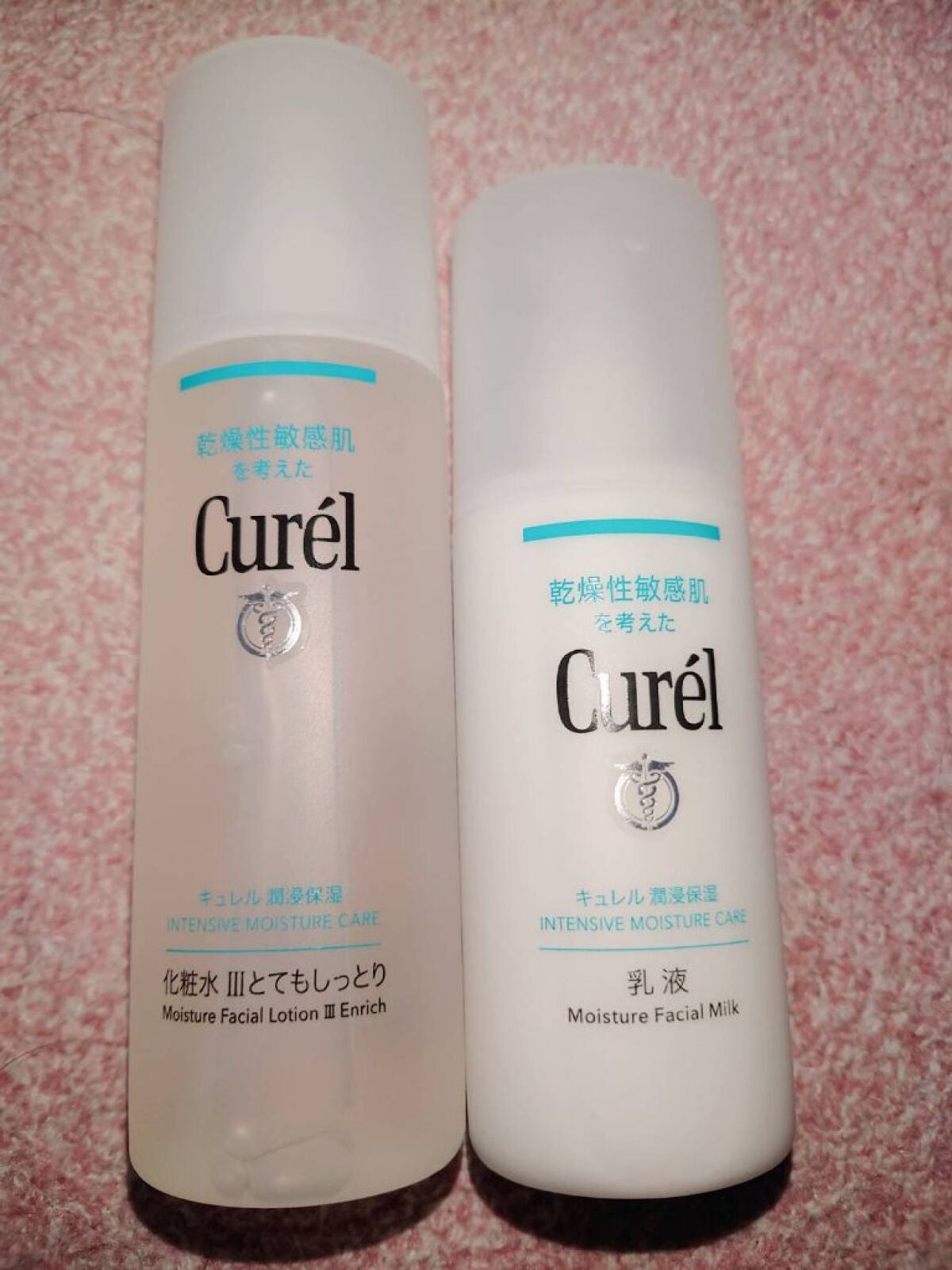 キュレルのスキンケア・基礎化粧品 潤浸保湿 化粧水 Iii とてもしっとり&潤浸保湿 乳液を使った口コミ「 乾燥性敏感肌を考えた キュレル