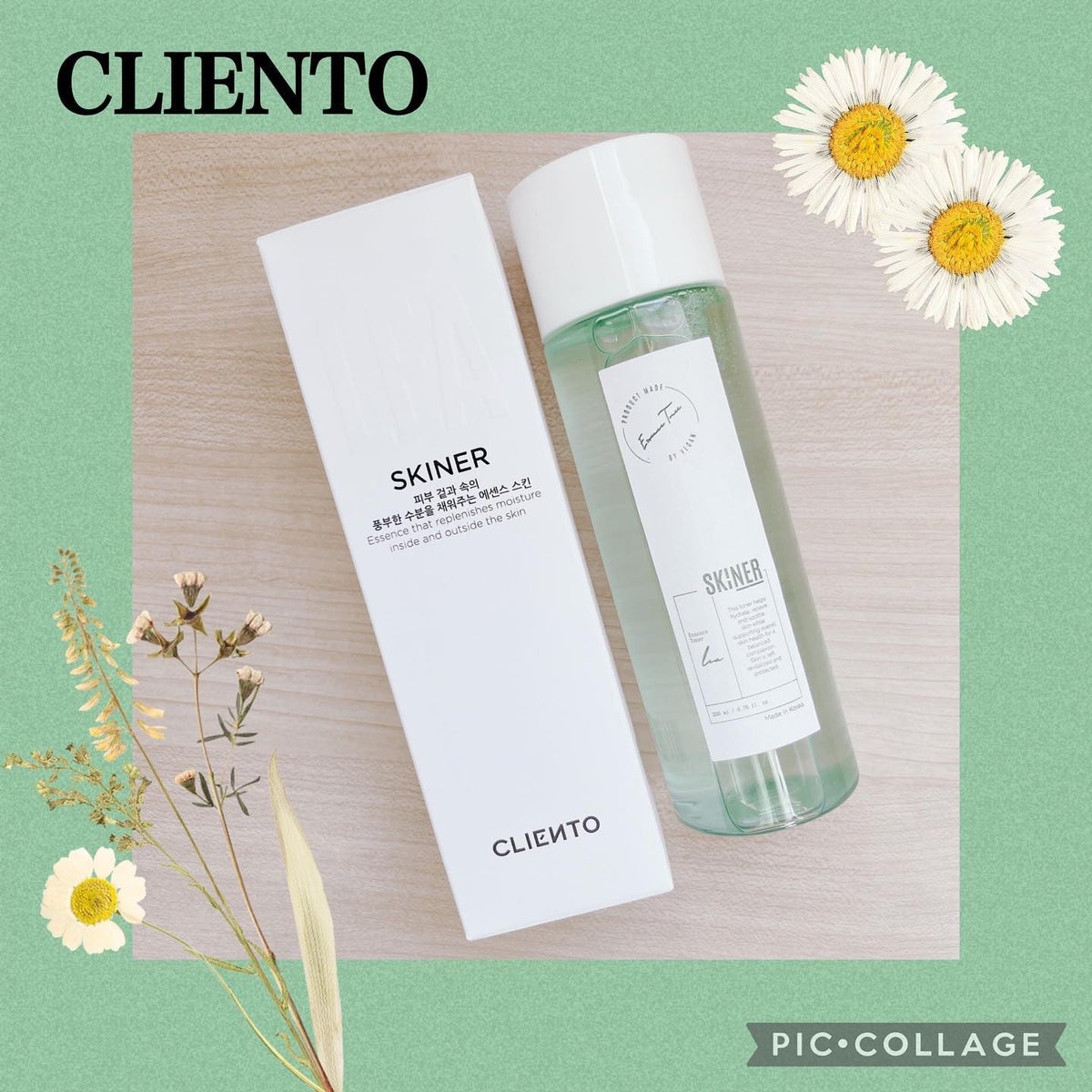 Lea Skiner|clientoの効果に関する口コミ 韓国のスキンケアブランド、clie By Shihoフォロバ100混合肌